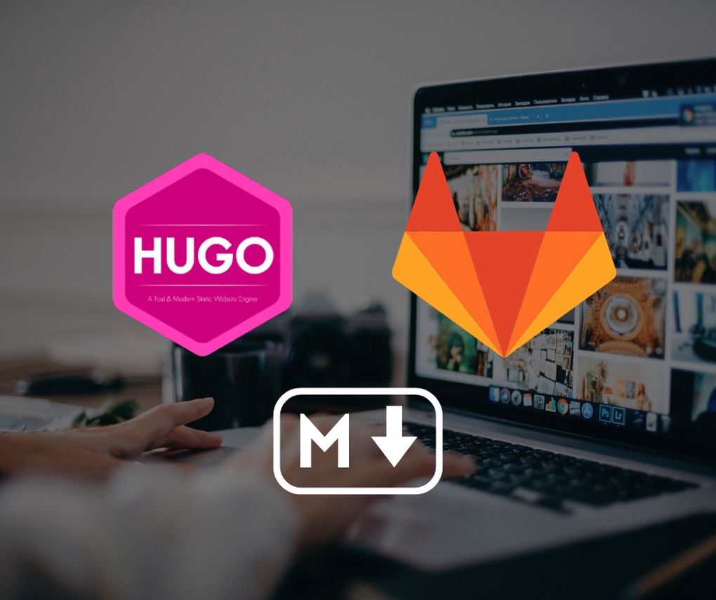 Monte sua página com Hugo, Gitlab pages e Gitlab-CI